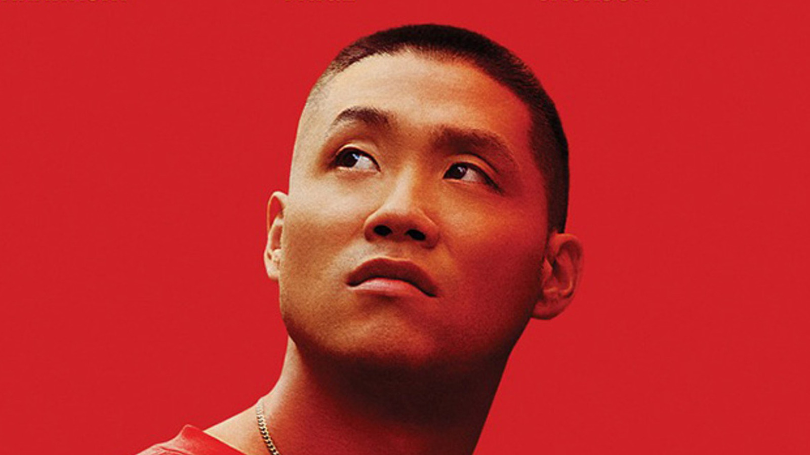 Boogie Review: A Missed Opportunity